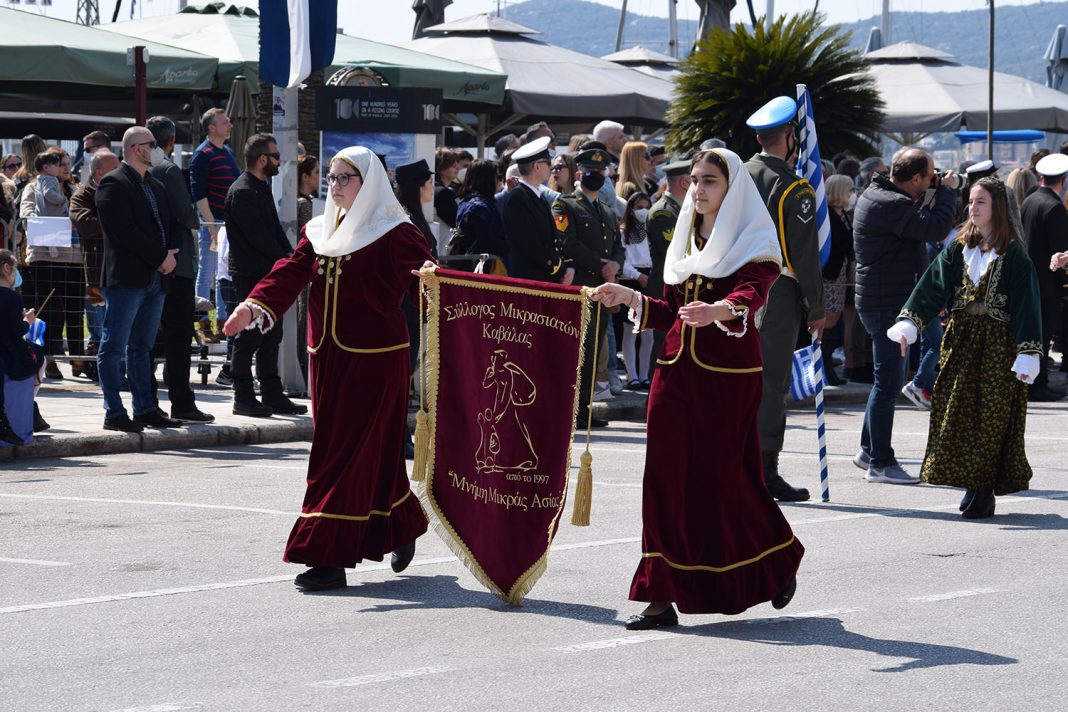 Παρέλαση στην Καβάλα: Έτσι τιμήθηκε η 25η Μαρτίου (φωτογραφίες ...
