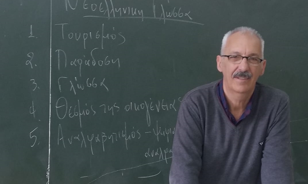 Της ανάπτυξης το ανάγνωσμα - του Δημήτρη Λυμπεράκη - Kavala Portal