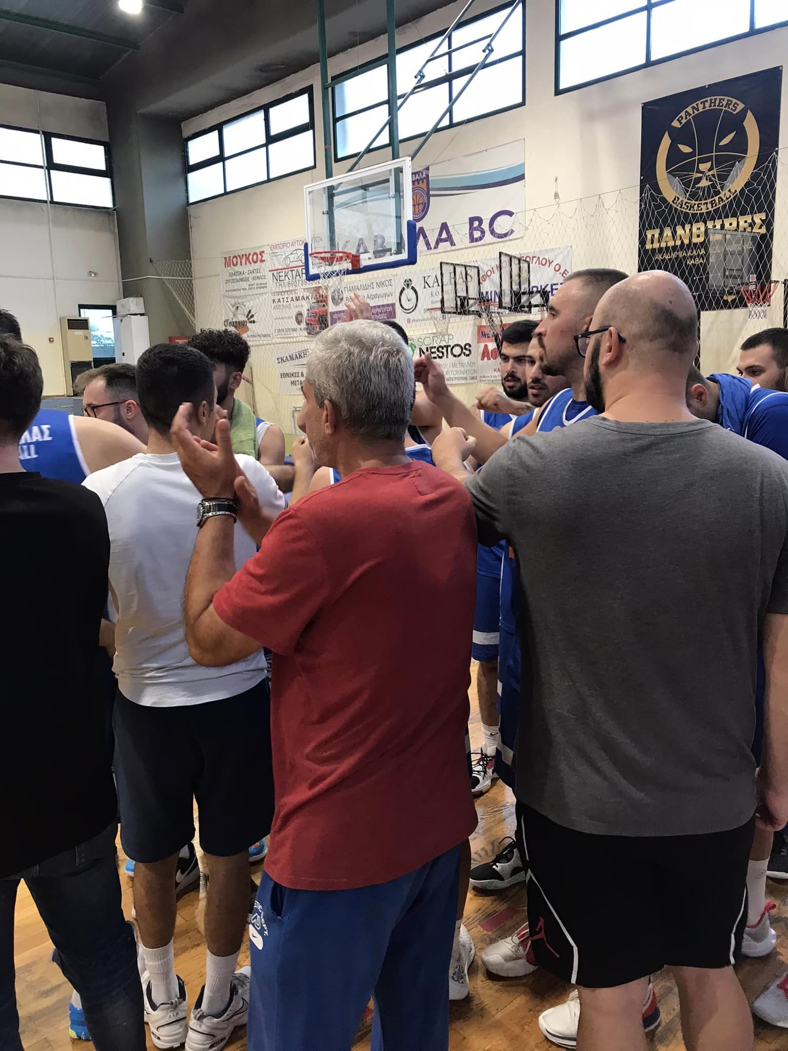 Κύπελλο ΕΚΑΣΑΜΑΘ, 1η αγωνιστική: Άνετη επικράτηση για τους Νέους ΕΚ ...