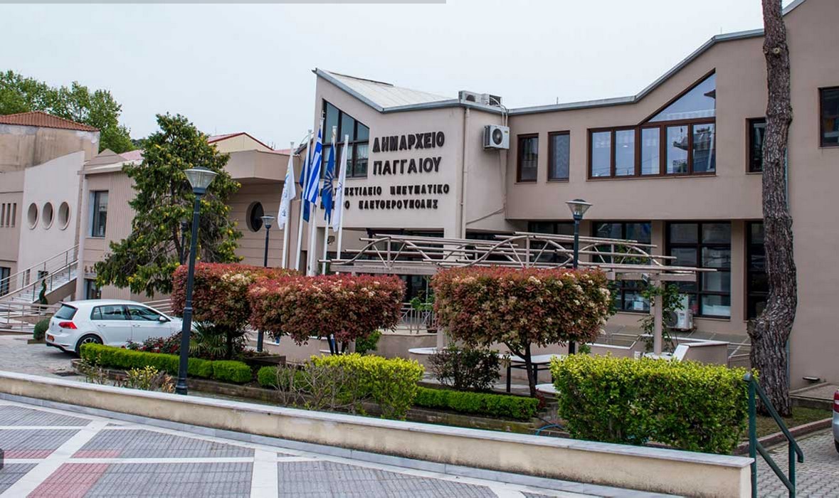 Οι νέοι αντιδήμαρχοι στον δήμο Παγγαίου - Kavala Portal