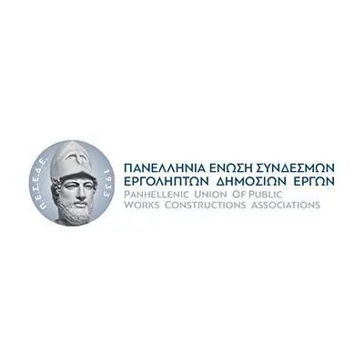 Η ΠΕΣΕΔΕ ζητάει την ΑΜΕΣΗ ΑΠΟΣΥΡΣΗ της διακήρυξης για την «κατασκευή ...
