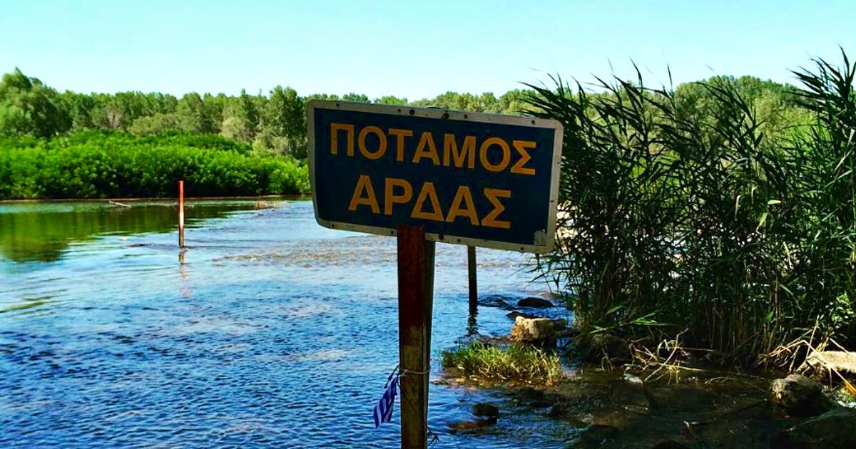 Εξασφαλίζεται για το 2024 η ποσότητα αρδευτικού νερού από τον ποταμό ...