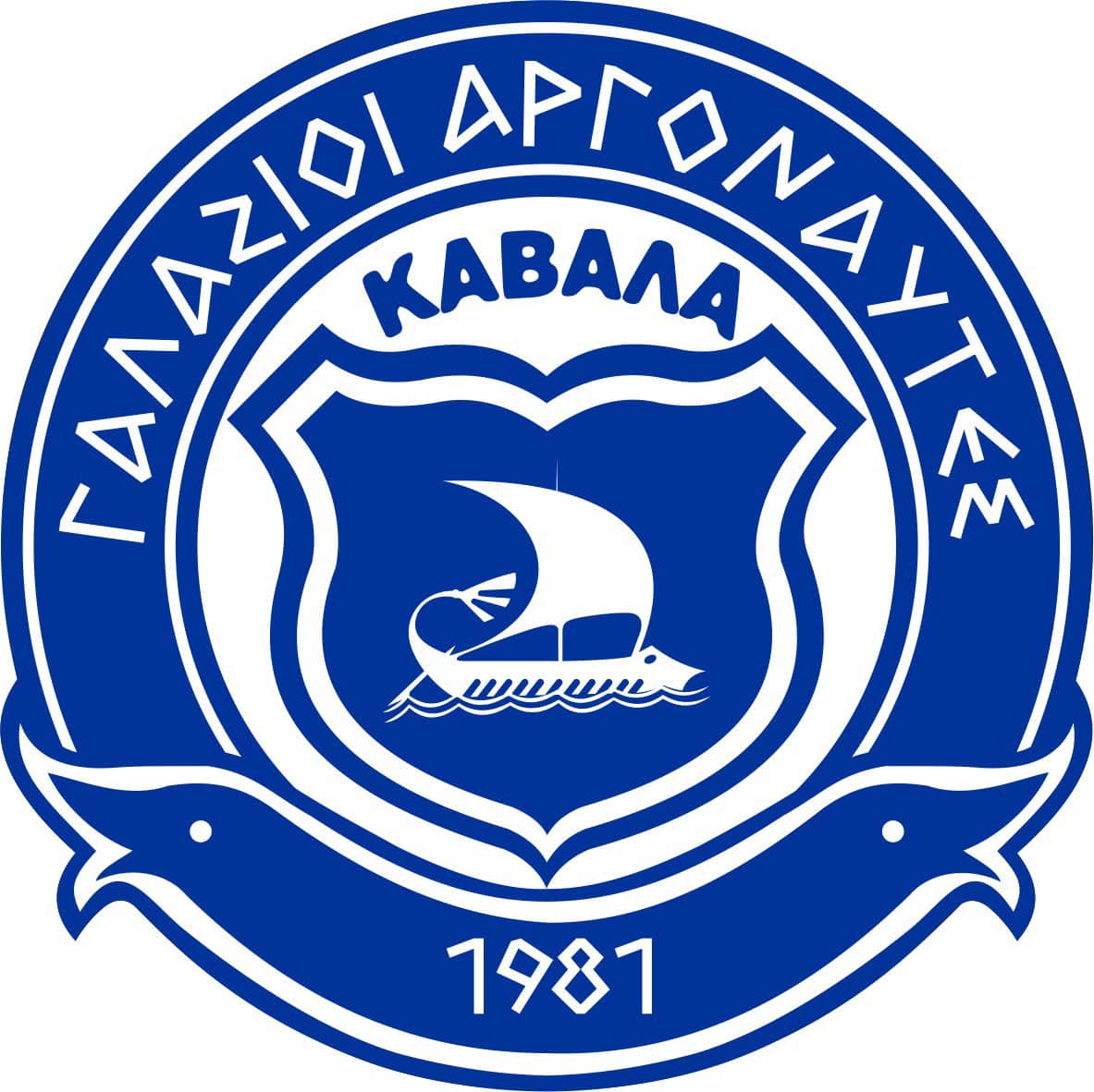 Γαλάζιοι Αργοναύτες: "Ο κόσμος να δώσει βροντερό παρών, η νίκη είναι ...