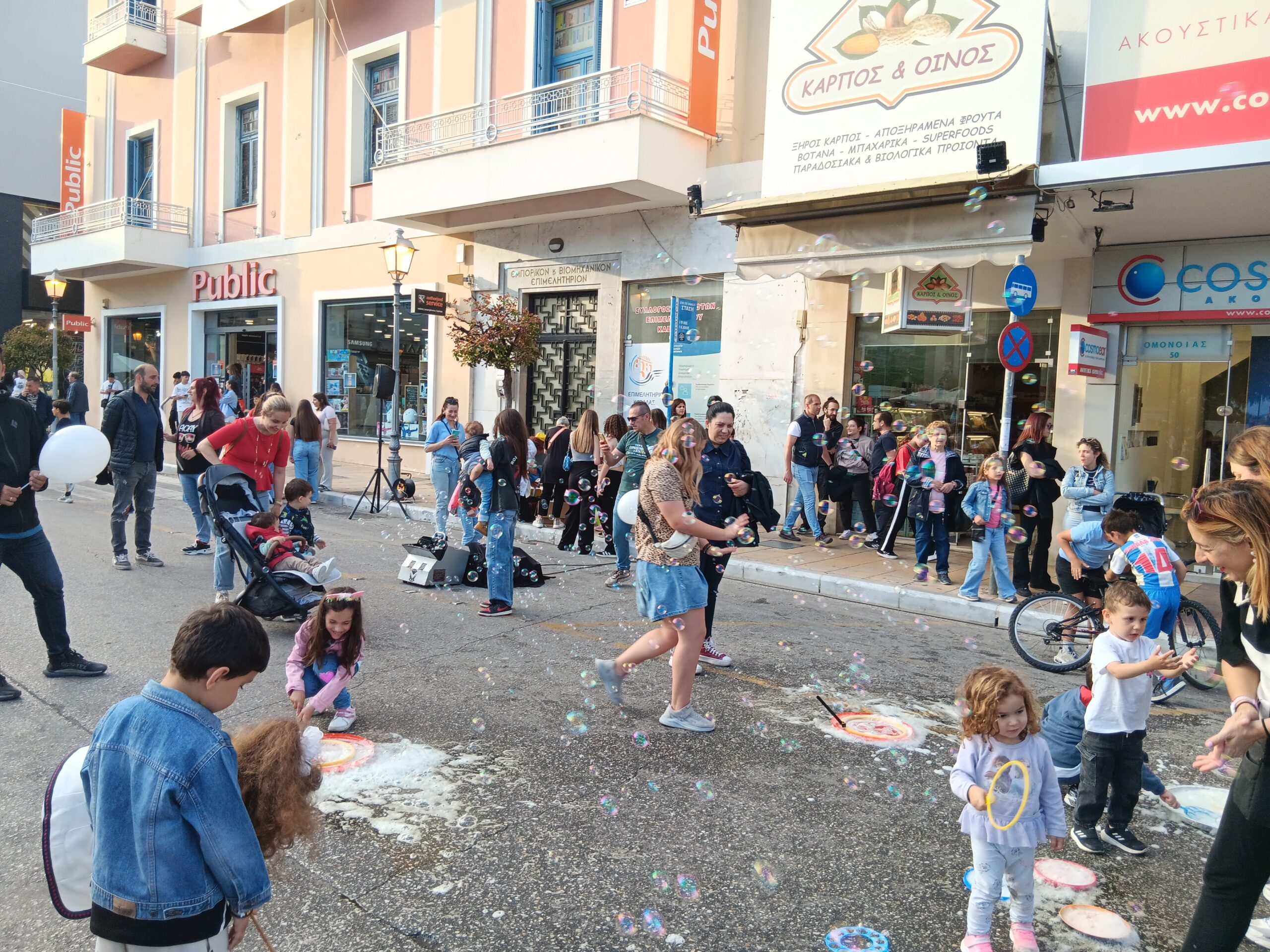 Σε εξέλιξη η Λευκή Νύχτα 2025 στην Καβάλα (βίντεο-φωτογραφίες) - Kavala ...