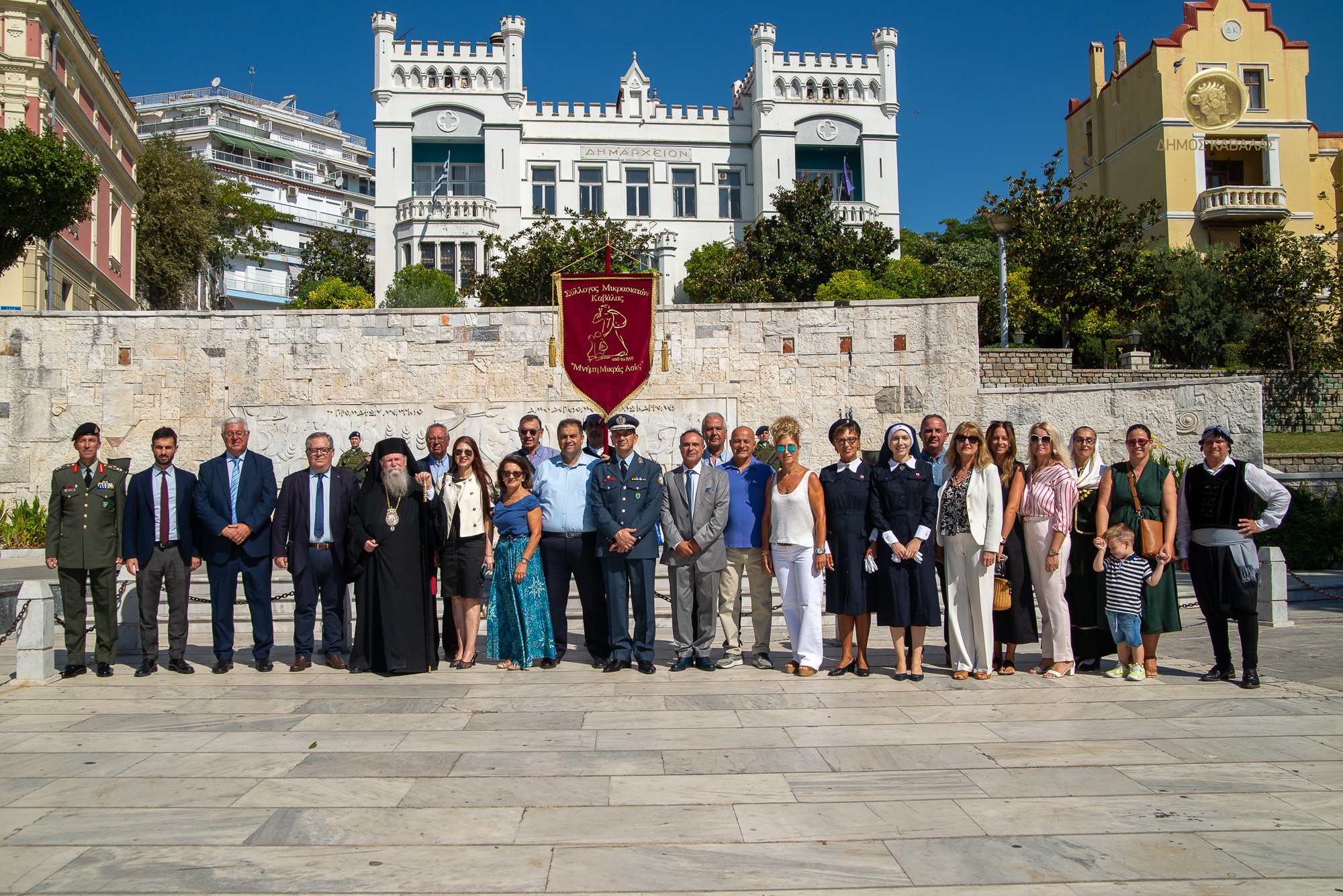 Η Καβάλα τίμησε και φέτος την μνήμη των θυμάτων της Μικρασιατικής ...